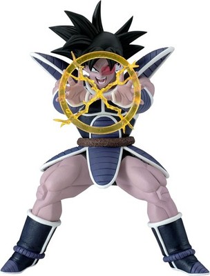 Dragon Ball Figure Statue 14cm Turles Version GX Materia Original ...