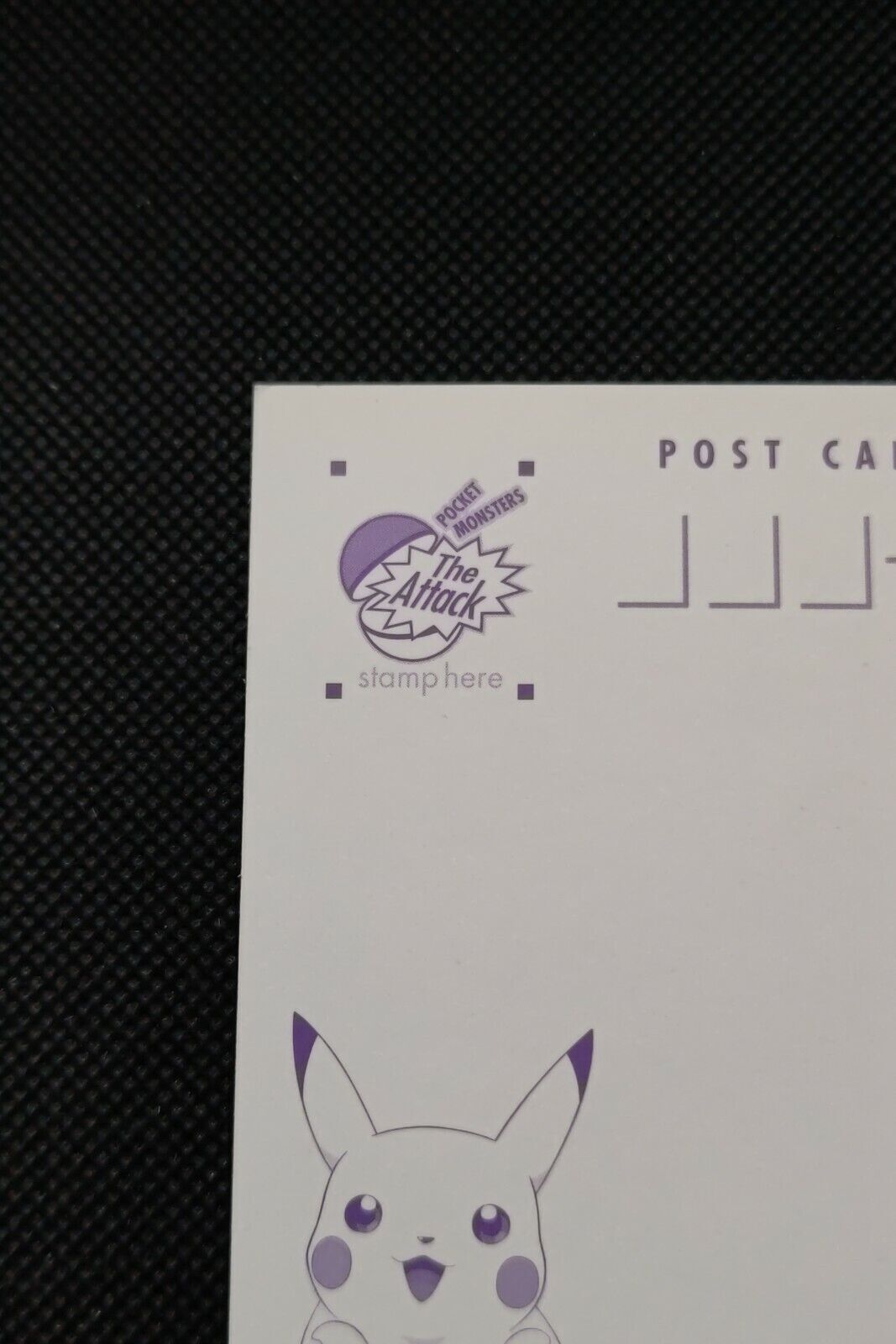 Charizard Flareon Pokemon Postcard 1999 No.0174 Banpresto Nintendo ...