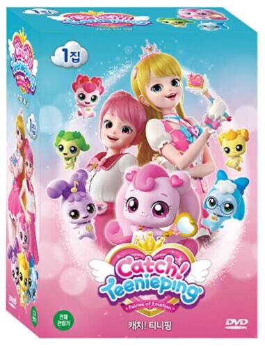 Catch! Teenieping DVD 10p Set 1st Subtitle Korean English -Korea ...