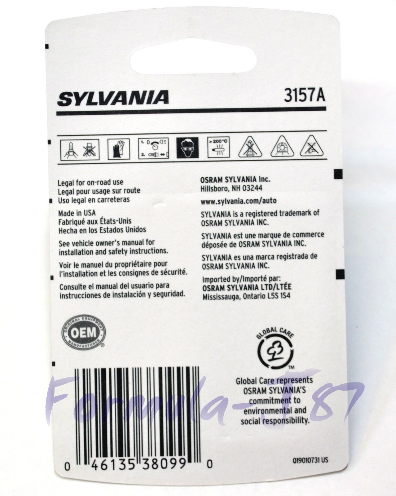 Sylvania Basic 3157A 3157NA 27/8.3W Two Bulbs Front Turn Signal ...