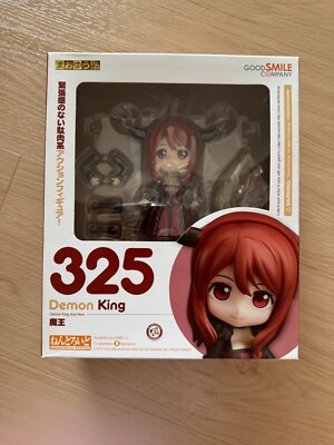 Nendoroid Maoyu Demon King Archenemy and Hero Good Smile Company 325 ...