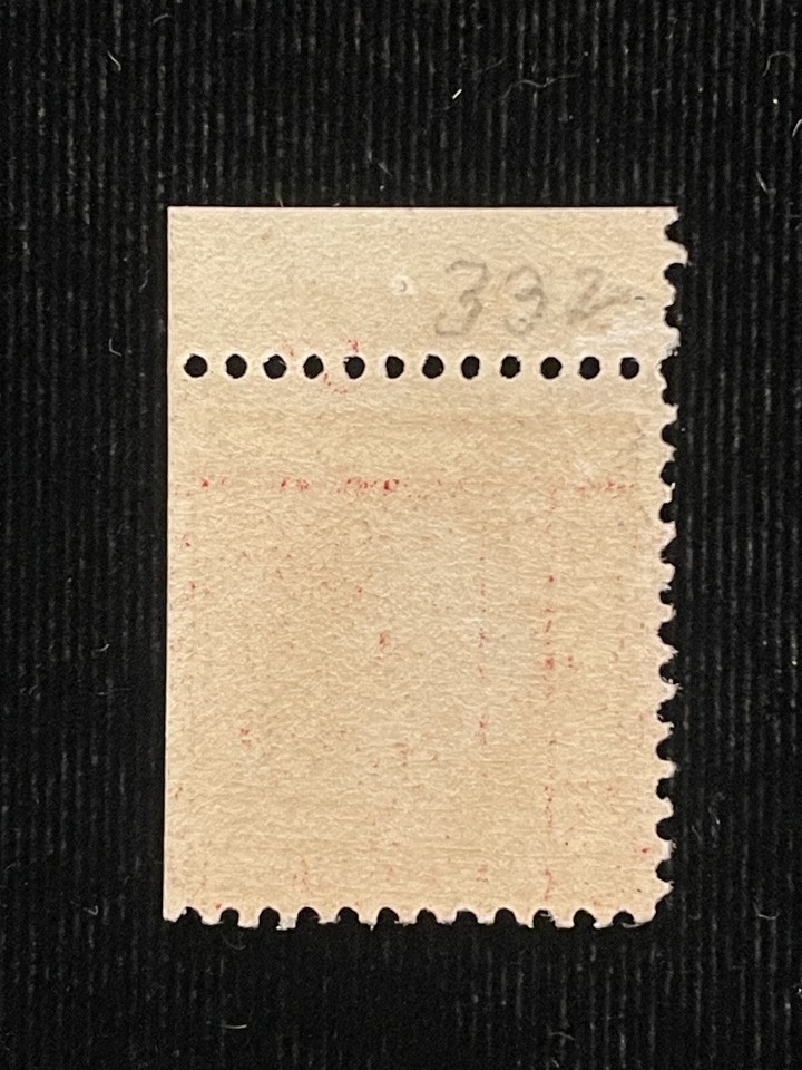 U.S: MINT #332 TOP PLATE NUMBER SINGLE NEVER HINGED OG | eBay