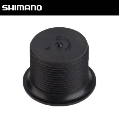 Genuine SHIMANO R8000/R7000/R6800 UT 105 Crank Arm Fixing Bolt Black | eBay