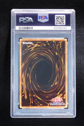 PSA 10 YuGiOh Dark Magician Girl DP23-JP000 Ghost Rare Japanese Legend Duelist 6 | eBay