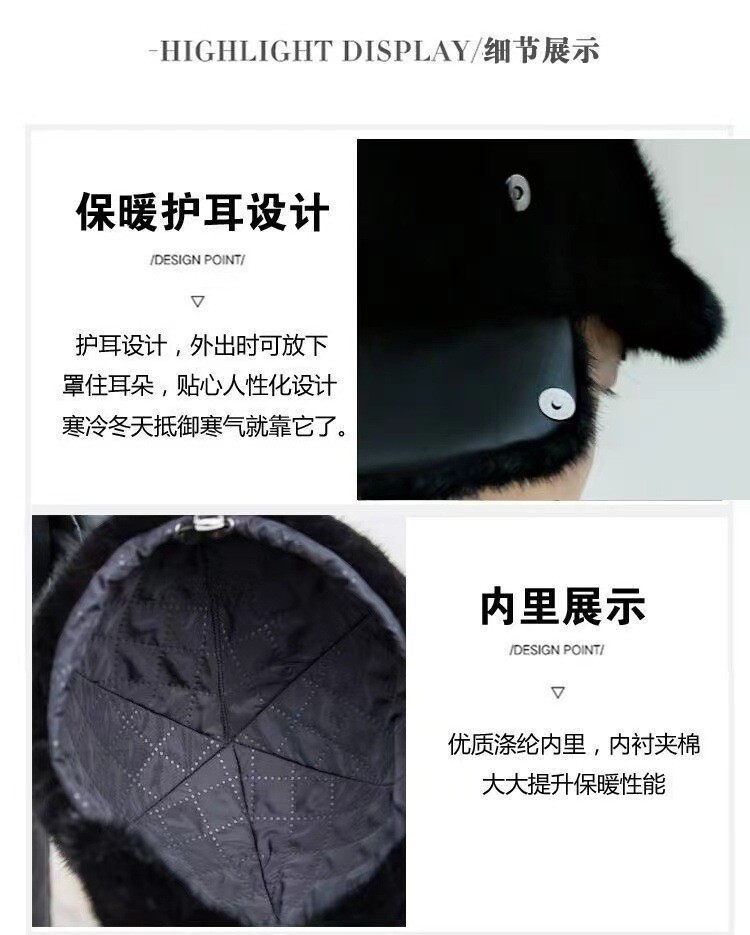 Autumn Winter Mens Peaked Cap Earflap Hat Real Mink Fur Warm Hat ...