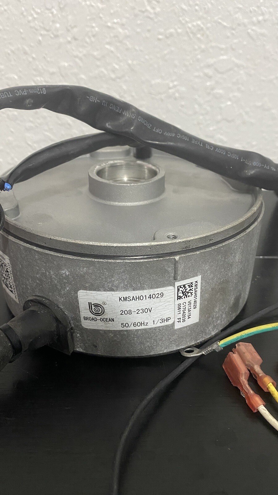 Broad-Ocean ECM Programmable Module Only KMSAH014029 | eBay