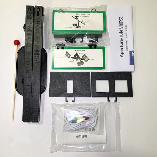 Aperture-Rule Trainer Strabismus Amblyopia Eye Treatment Vision ...