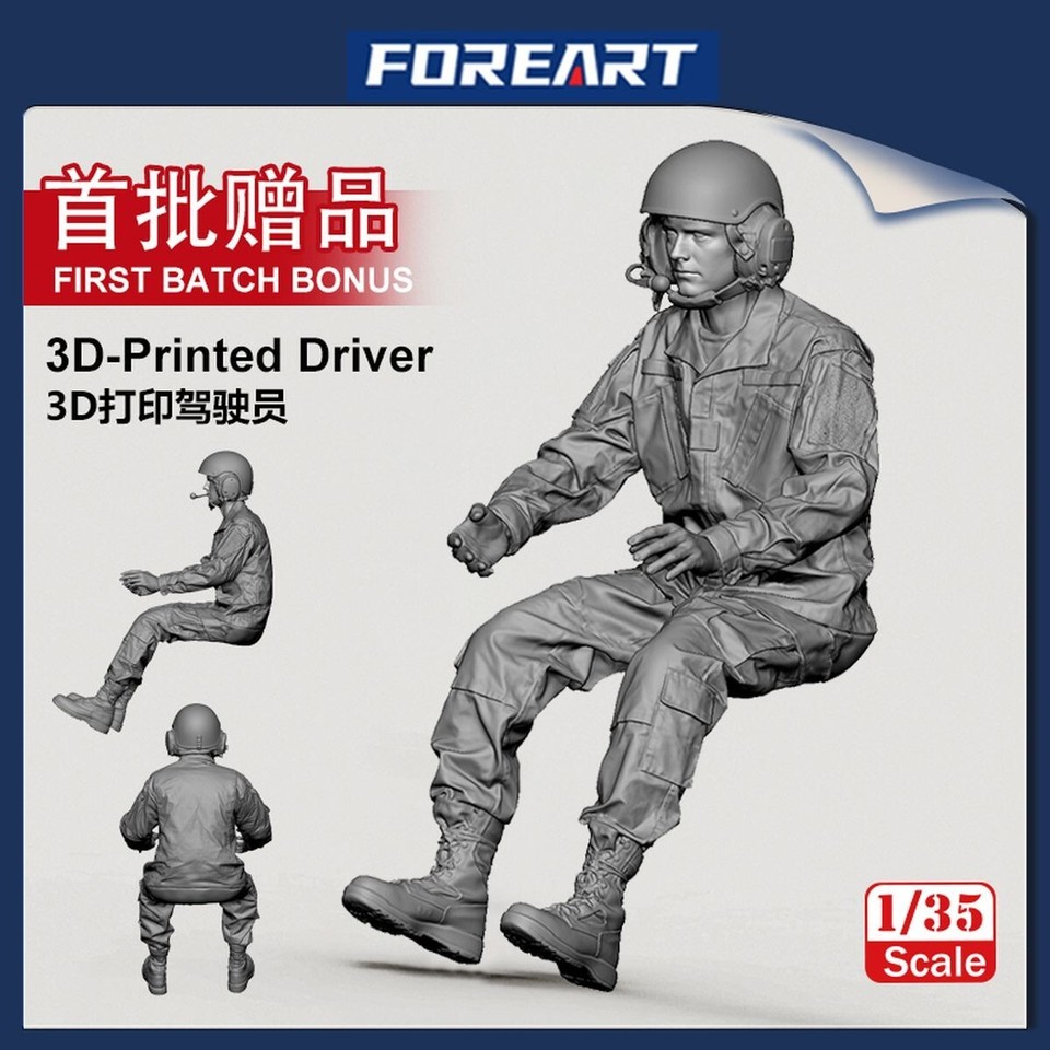 FOREART 5002 1/35 Ukrainian M142 ‘HIMARS’ ATACMS/GMLRS | eBay