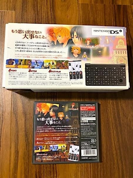 KINGDOM HEARTS EDITION 358/2 Days Nintendo Dsi Square Enix Japan Game ...