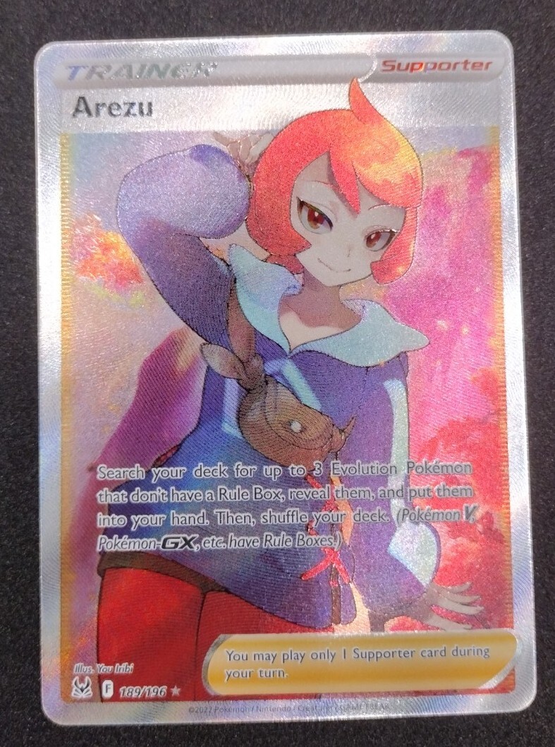 Pokémon TCG Arezu Full Art Lost Origin 189/196 Ultra Rare MINT | eBay