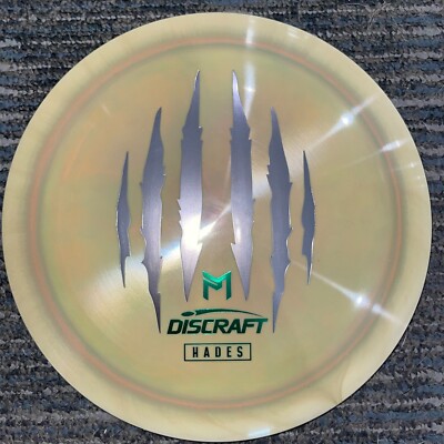 DISCRAFT SWIRLY RARE ESP 6X CLAW HADES DISC GOLF DRIVER PAUL MCBETH YL ...