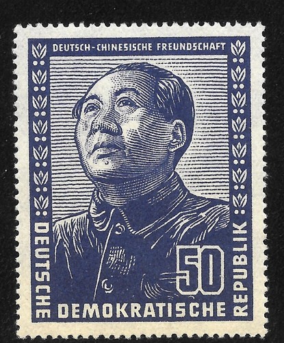 S________GERMAN DEMOCRATIC REPUBLIC MINT HINGED #84 CV $70 | eBay