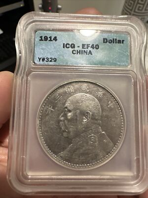 1914 CHINA FATMAN SILVER DOLLAR ICG XF40 | eBay