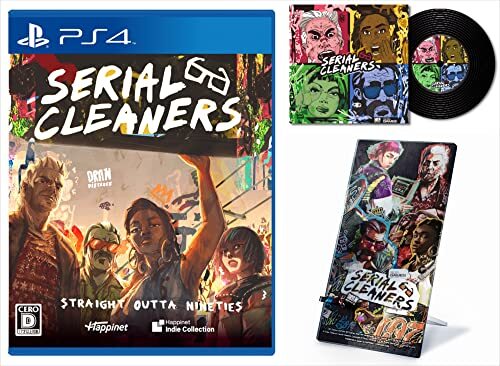 Serial Cleaners PS4 + special Coaster like Record + Smartphone Stand | eBay