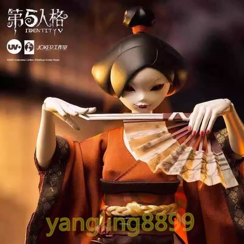 Identity V ×UNDERVERSE Collectible 1/6 GEISHA Michiko Model Super ...