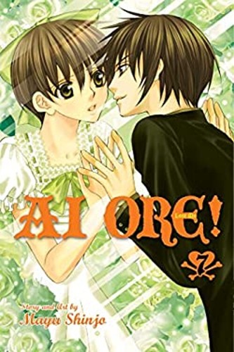 Ai Ore!, Vol. 7 Paperback Mayu Shinjo 9781421538761| eBay