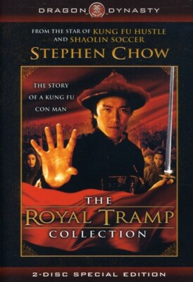 The Royal Tramp Collection (DVD, 2008, 2-Disc Set, Ultimate Edition ...
