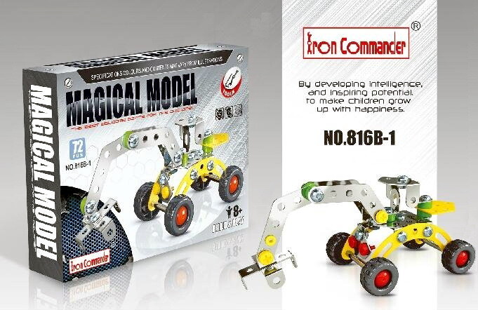Iron Commander Metal Construction Kit Magical Model Excavator | eBay