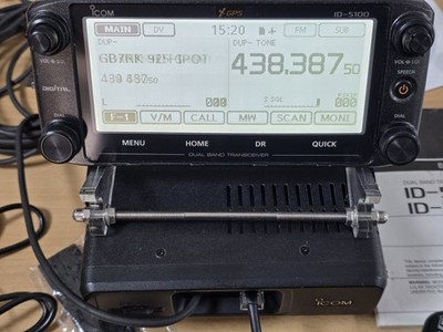 ICOM ID-5100 DELUXE verision and extras Lovely Big touch screen and ...