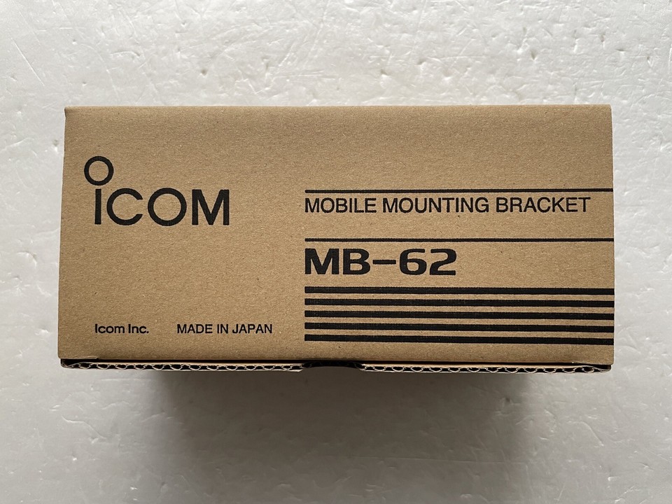 Icom MB-62 Mobile Bracket for Icom IC-7100 IC-706MKIIG IC-7000 IC-703 ...