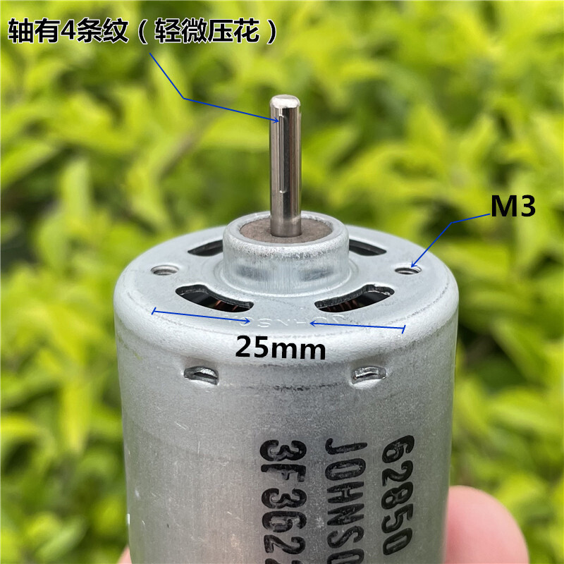 JOHNSON RS-540 DC 3V 5V 6V High Speed Power Electric Tool Vacuum ...