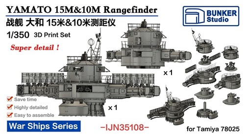 Bunker Studio IJN35108 1/350 YAMATO 15M&10M Rangefinder Set for Tamiya ...