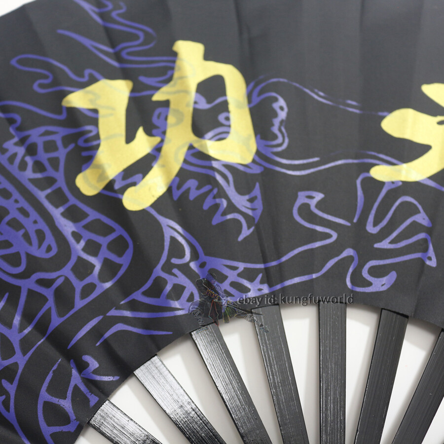 Bamboo Kung fu Tai chi Training Fans High Quality Wushu Fan | eBay