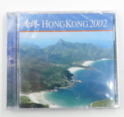 DVD - Hong Kong 2002 Tourist Information Services New Sealed | eBay