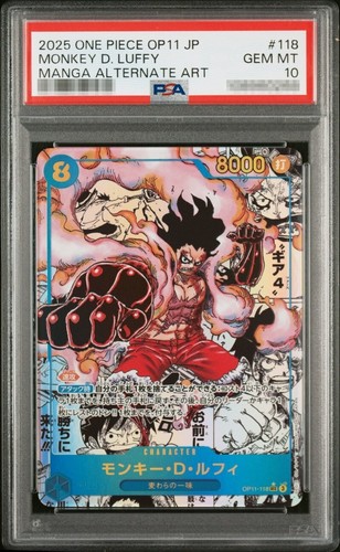 PSA 10 Monkey D Luffy OP11-118 SEC Manga Art Comic Parallel One Piece Card GEMMT | eBay