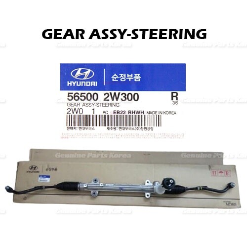 ⭐Genuine⭐ Gear Steering Rack 565002W300 for Hyundai Santa Fe 2013 ...