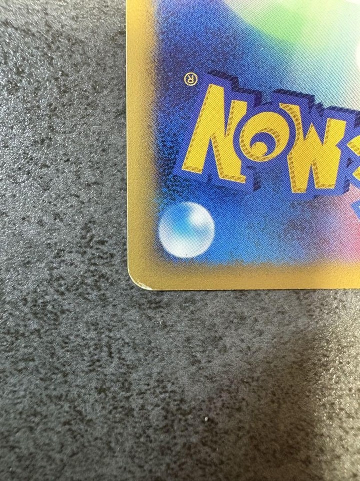 Pokemon Card Karin's Umbreon VS 091 141 Holo Star Japanese Vintage Rare ...