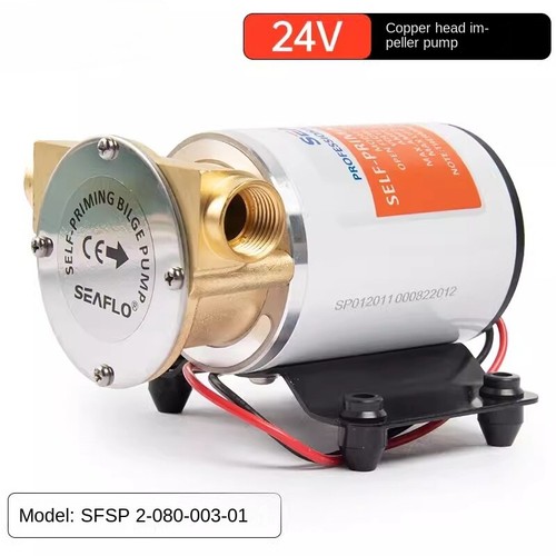 DC Electric Deck Flushing Drainage Pump 12V Marine High Flow Self ...