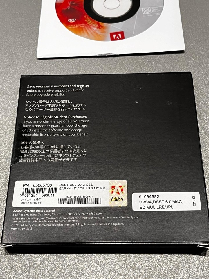Adobe CS6 Design Web Premium Box, Disc - Full License Number - Mac ...
