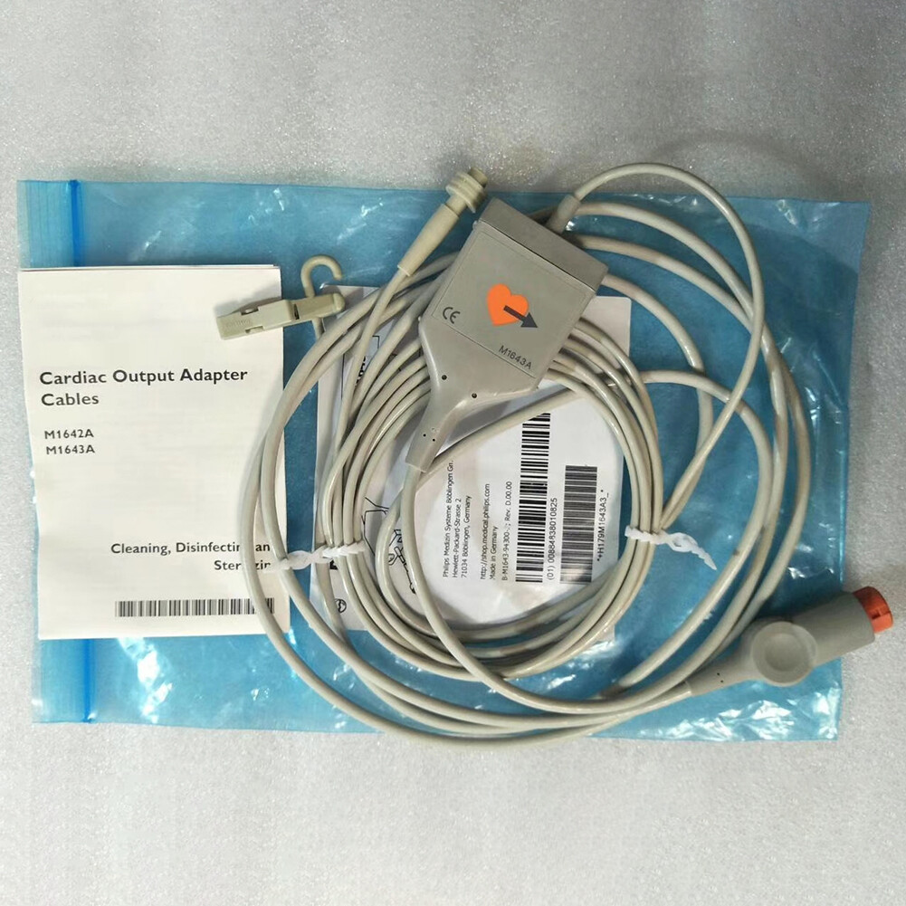 For Philips Monitor PICCO Main Cable M1643A 4.8M | eBay