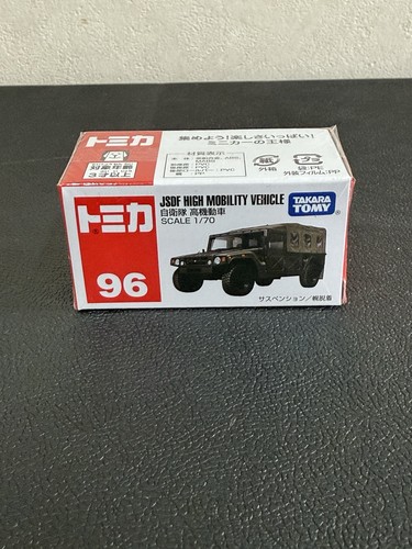 TOMICA #96 JSDF HIGH MOBILITY VEHICLE 1/70 SCALE NEW IN BOX | eBay