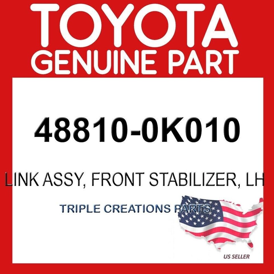 Toyota Genuine 488100K010 Link Assy Front Stabilizer LH 48810-0K010 OEM ...