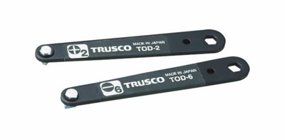 TRUSCO THIN TYPE OFFSET DRIVER SET 2 PIECES (PH2 & SLOTTED6mm) TOD-26-2 ...