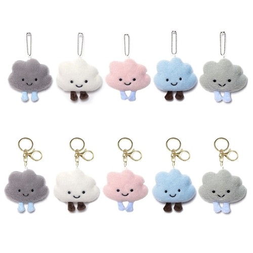 Cute Cloud Keychain Cute Keyrings Backpack Key Rings Car Key Chain ...