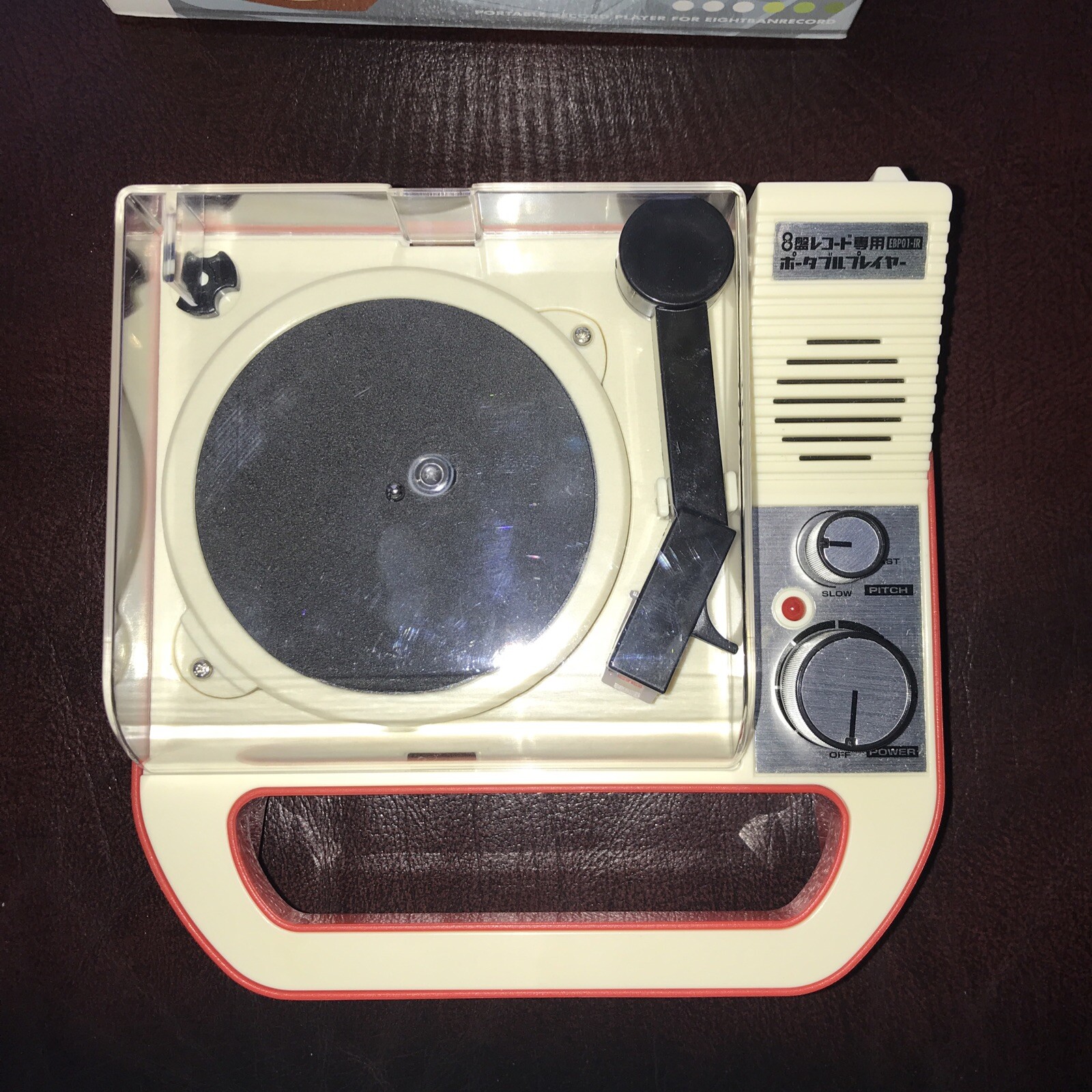 Triple Inchophone, Bandai, White Stripes Portable Player. Seven 3 Inch ...