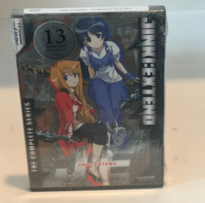 Jinki Extend Complete Box Set (DVD, 2009, 2-Disc Set) Anime New | eBay