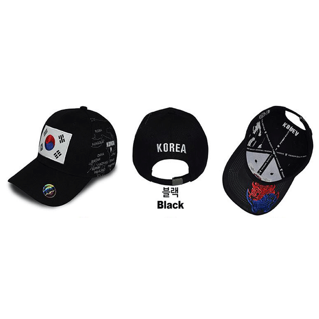 Korean Flag (Taegeukgi) Embroidery 6 Panel Baseball Cap Hat Unisex ...