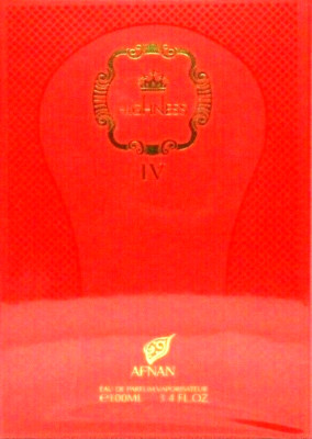 AFNAN HER HIGHNESS RED IV EAU DE PARFUM SPRAY WOMEN 3.4 Oz / 100 ml ...