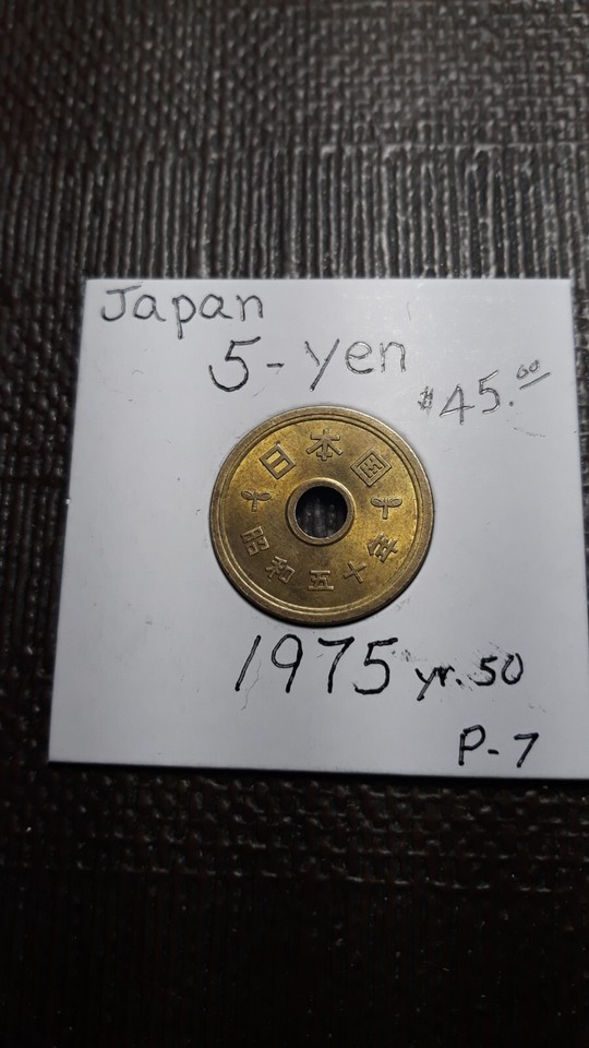 From Old Japan 5 Yen 1975 yr. 50 Lot P-7 | eBay