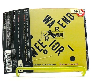 WEEKEND WARRIOR rental edition [CD][OBI] 80kidz / dance electronica ...