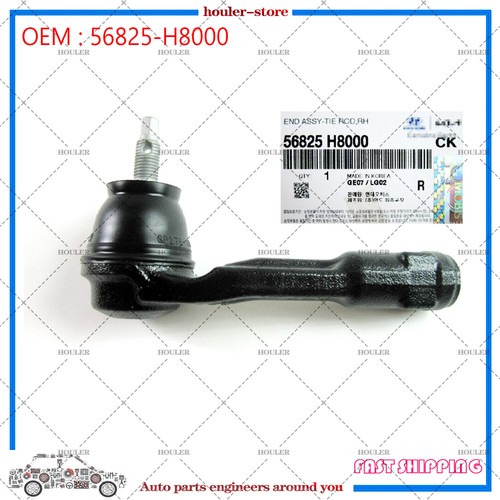 GEN-UINE OEM FOR 18-20 HYUNDAI ACCENT KIA RIO RIGHT TIE ROD END 56825 ...