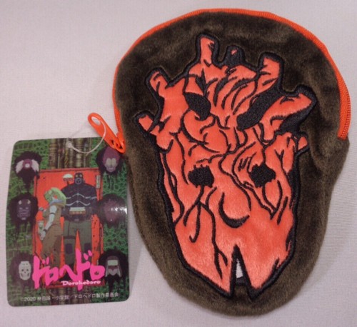 Shin Mask Soft Pouch Head Mascot Collection Anime Manga Q Hayashida ...