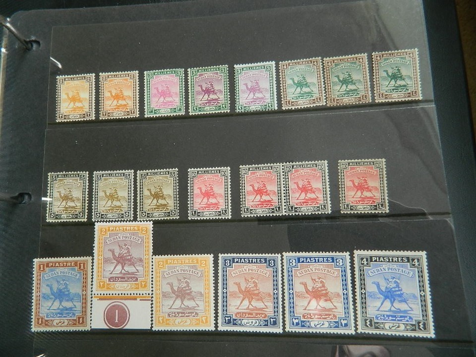 SUDAN STAMPS COLLECTION EGYPT PYRAMID OVERPRINTS/CAMEL POSTMAN ETC | eBay