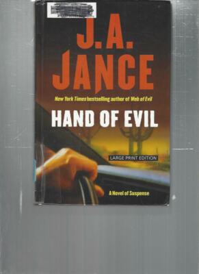 J. A. JANCE - HAND OF EVIL - LARGE PRINT - LP293 | eBay