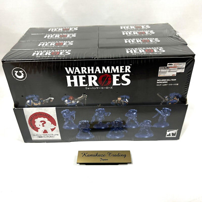 Ultramarines Space Marine Heroes 2023 Warhammer 40,000 Blind Box of 8 ...