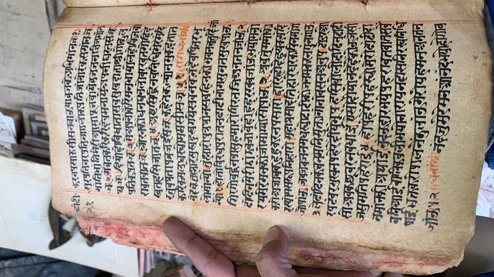 Ancient Rare Collectible Handwrite Hindu Vedic Sanskrit Big Size ...